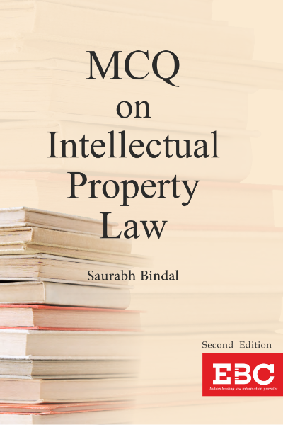 MCQ on Intellectual Property Law